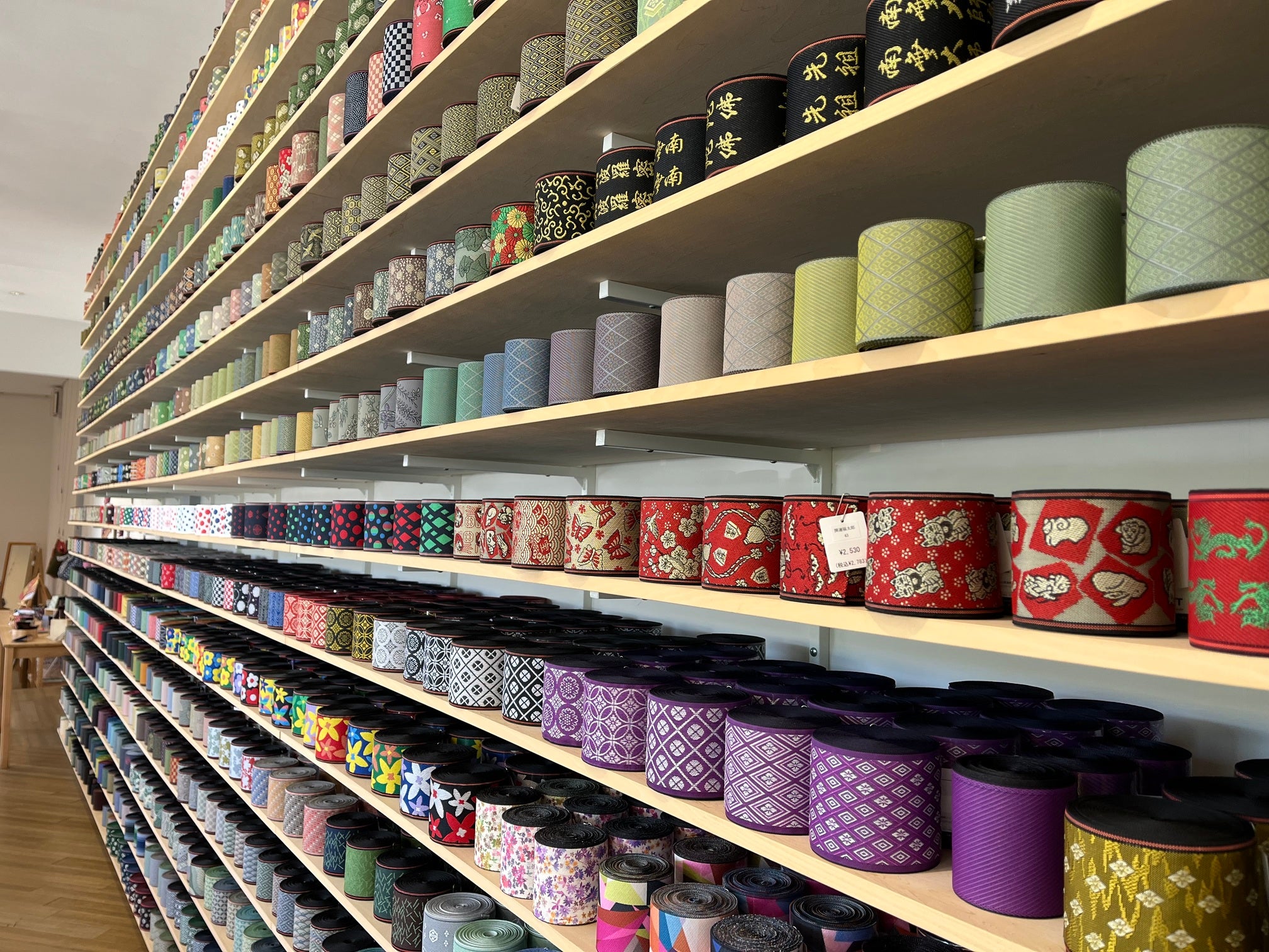 畳べりの歴史 – 岡山の着物通販 児島帯 kojimaobi